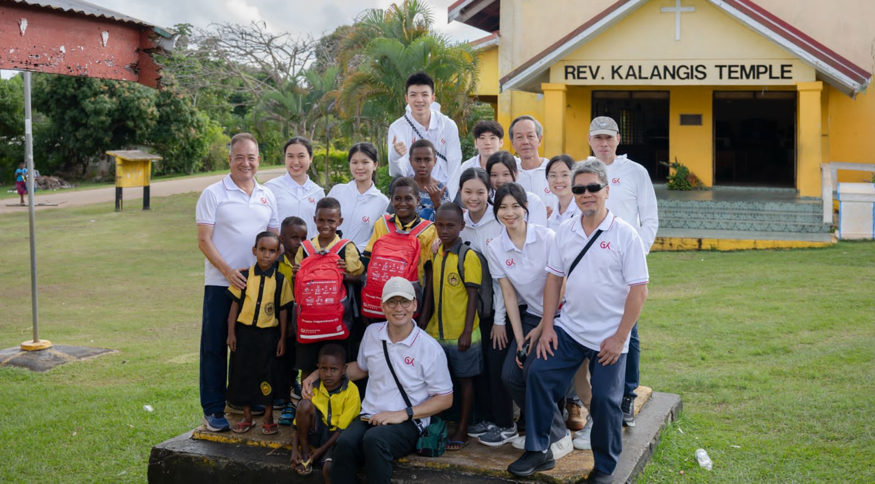 Home - GX Foundation